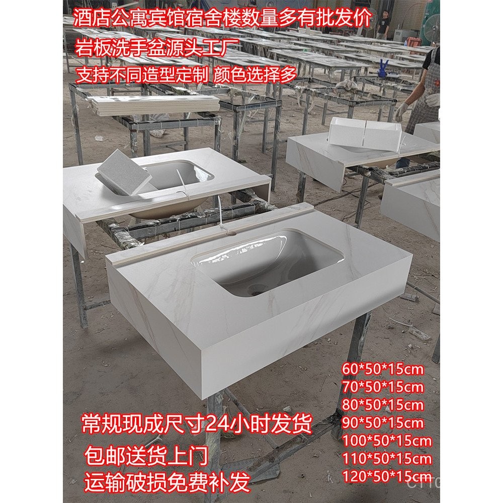 Wall-Mounted Wash Basin Sink Rock Slab Bathroom Single Basin Rock Slab ...