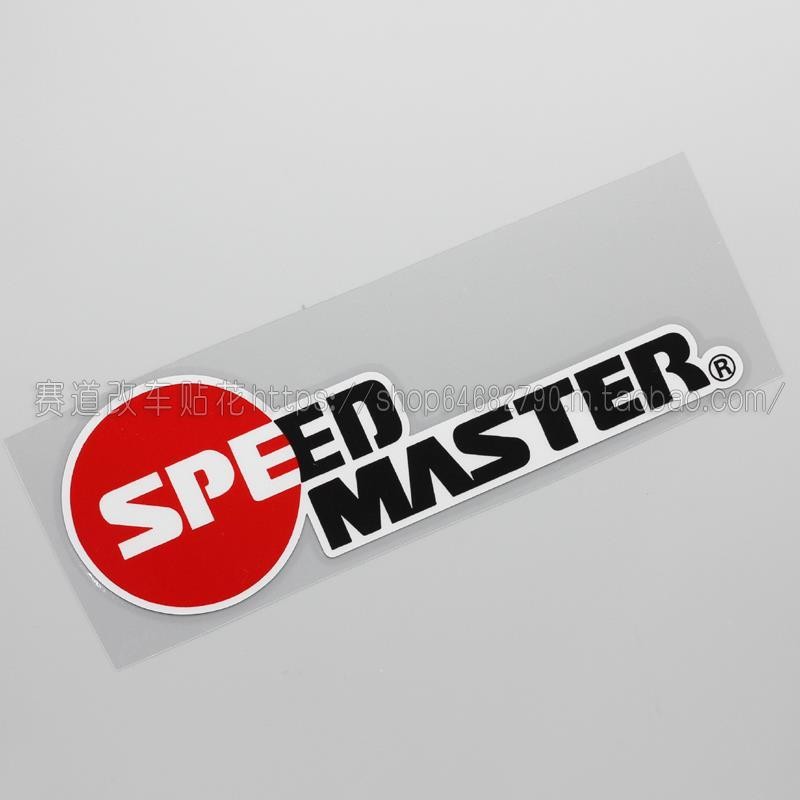SPEEDMASTER Speed Master Modified Sponsor LOGO LOGO Sticker Reflective ...