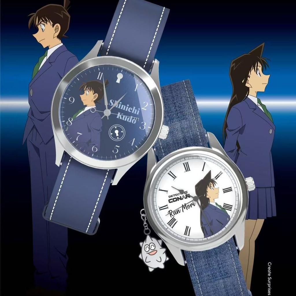 Authentic McHe Detective Conan Co-Branded Disappearing Watch Mystery ...