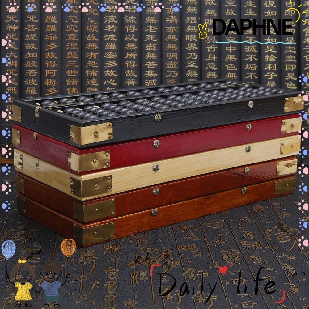 DAPHNE Wooden Abacus, Square Multicolor Calculation Bead, Montessori ...