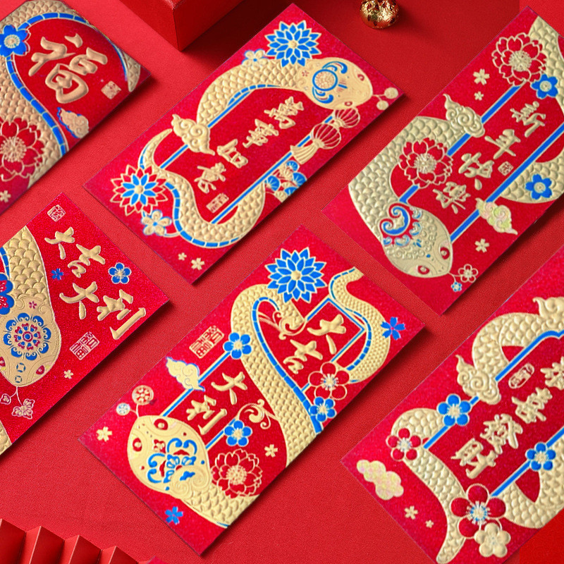 6pcs 2025 CNY Red Envelopes Lunar New Year of Sanke Lucky Money ...
