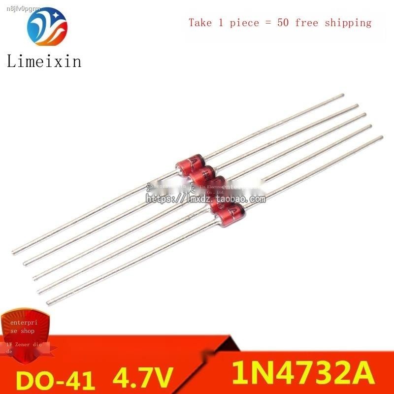 COD/(50) 1W Zener Diode 1N4732A IN4732A 4.7V In-line DO-41 Glass Tube | Shopee Philippines
