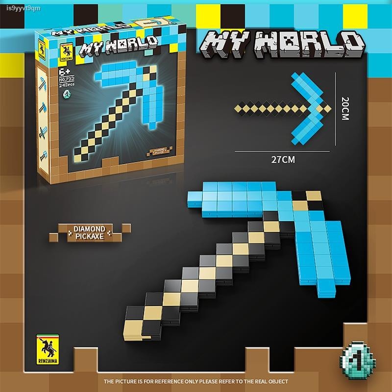 Lego minecraft building blocks diamond sword weapon pickaxe axe shovel ...