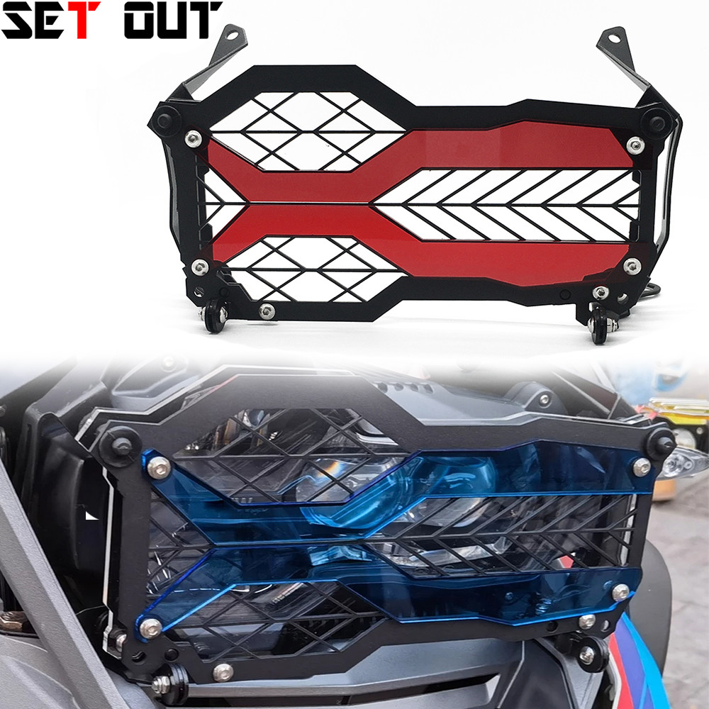 Motorcycle NEW Flipable Headlight Protector Grille Guard Cover For BMW ...
