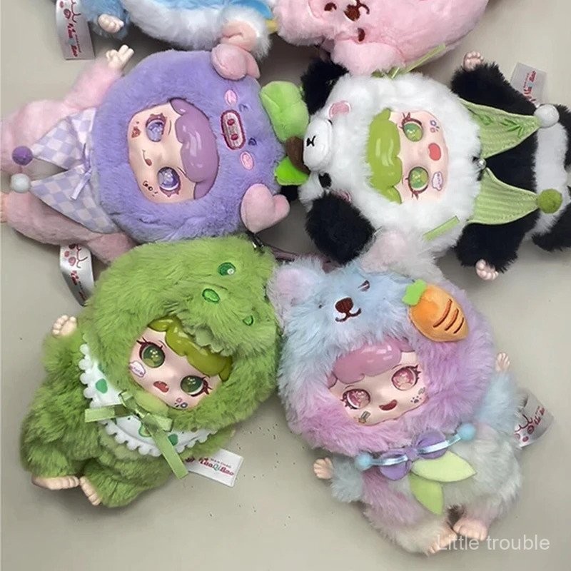 Little Imp Mystery Bag Naughty Animals Plush Doll Blind Box Lion Pig ...