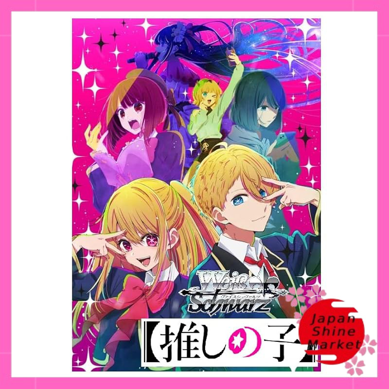 Bushiroad Weiss Schwarz Booster Pack [Oshi no Ko] BOX Direct from Japan | Shopee Philippines