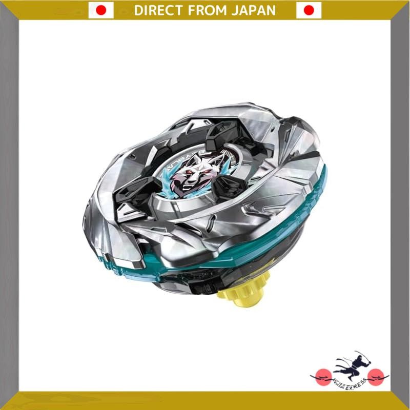 BEYBLADE X Beyblade X UX-08 Starter Silver Wolf 3-80FB | Shopee Philippines
