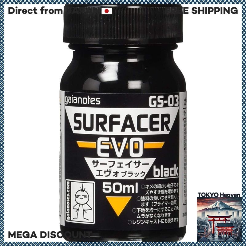 Gaia Notes GS-01 Surfacer Evo - Primer for model painting, improves ...