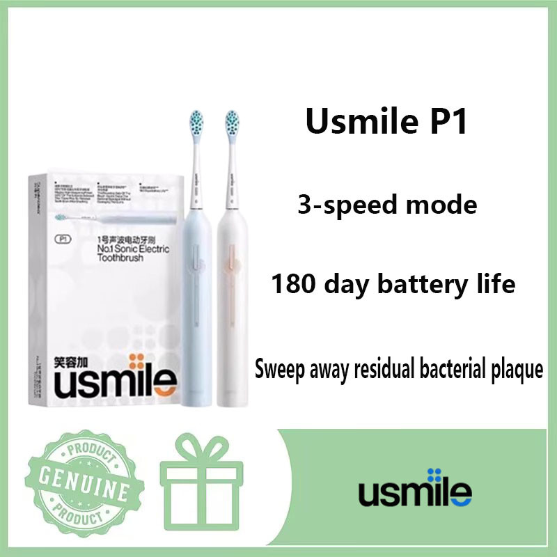 Usmile P1 Electric Toothbrush 3 Modes 180 Long Range Electric ...