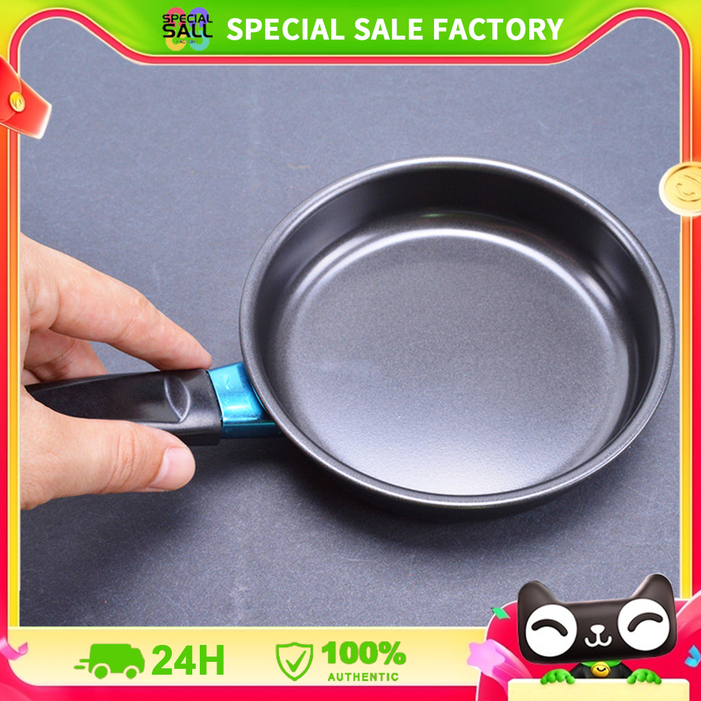 MINI frying pan (easy to clean, heats up fast, saves oil, lightweight ...