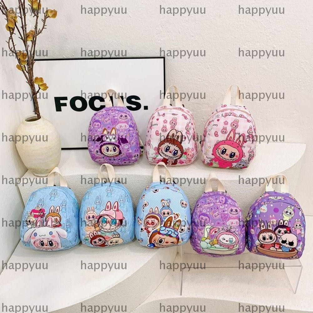 HAPPYUU Labubu Children's Backpack, POP MART Cartoon School Bags, Cute ...