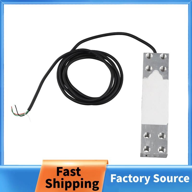 200 Kg Electronic Scale Sensor Digital Load Cell Weight Sensor Platform ...