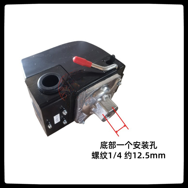 Air Compressor Handle Switch Horizontal Pressure Switch Air Pressure ...