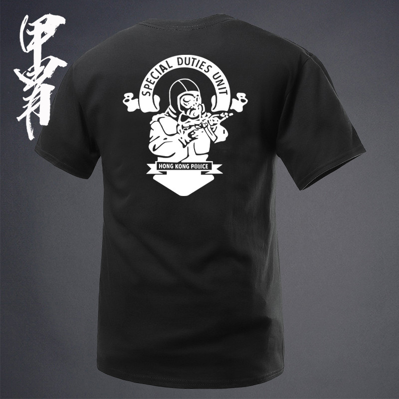 New Flying Tiger Team Theme Assault Pioneer Special Mission Printed ...