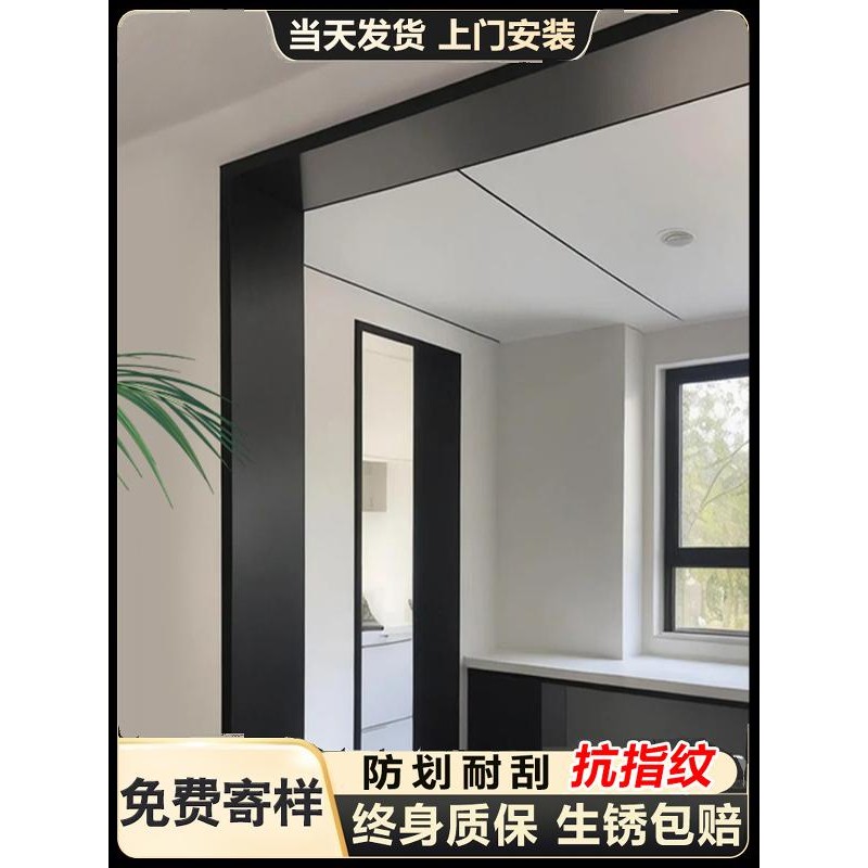 Aluminum Alloy Kitchen Integrated Door Frame Set Balcony Stainless ...