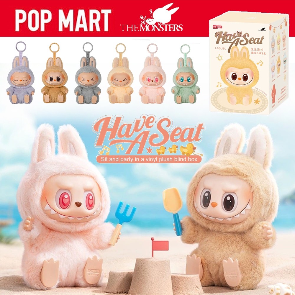 Pop MART Labubu V2 Have A Seat Lift The Box Sitting Posture Series ...