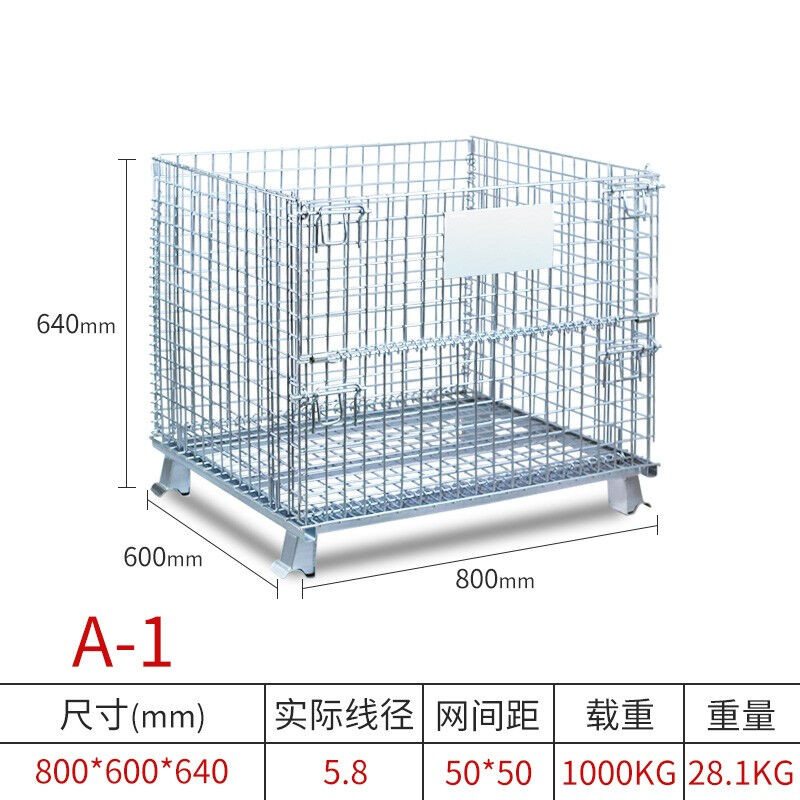 New Storage Cage Foldable Turnover Box with Wheels Butterfly Cage Iron ...