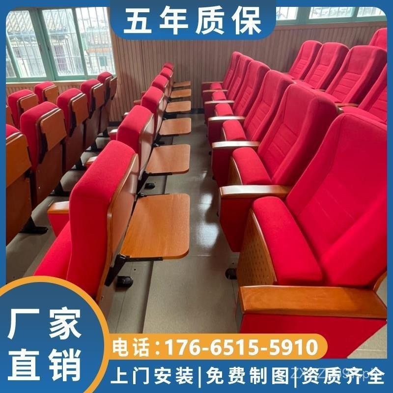 Y Fine5Folding Step Stool with Table Board Room Seats Auditorium Row ...