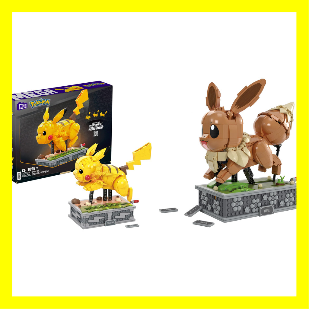 MEGA BLOKS Pokemon Pikachu runs! Moving Pikachu [Number of pieces: 1095 ...
