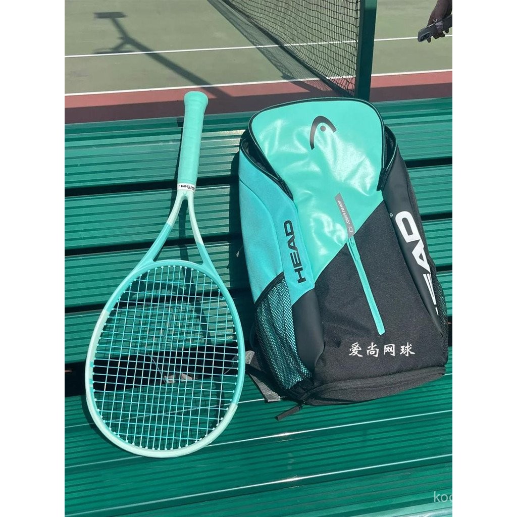 New Head Hyde boom Tennis Racket Full Carbon Fiber High Fiber Men and ...