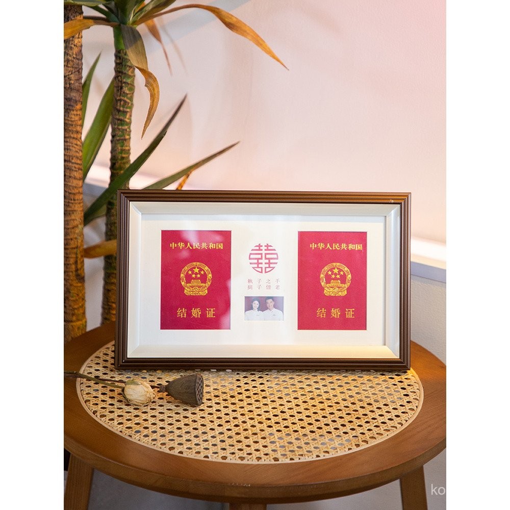 Marriage Certificate Frame Display Couple Wedding Registration Photo ...