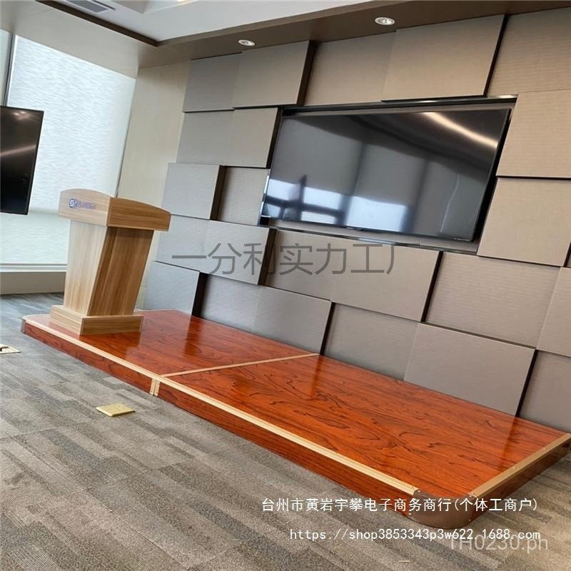 Kindergarten Speech Podium Classroom Indoor Meeting Room Solid Wood ...