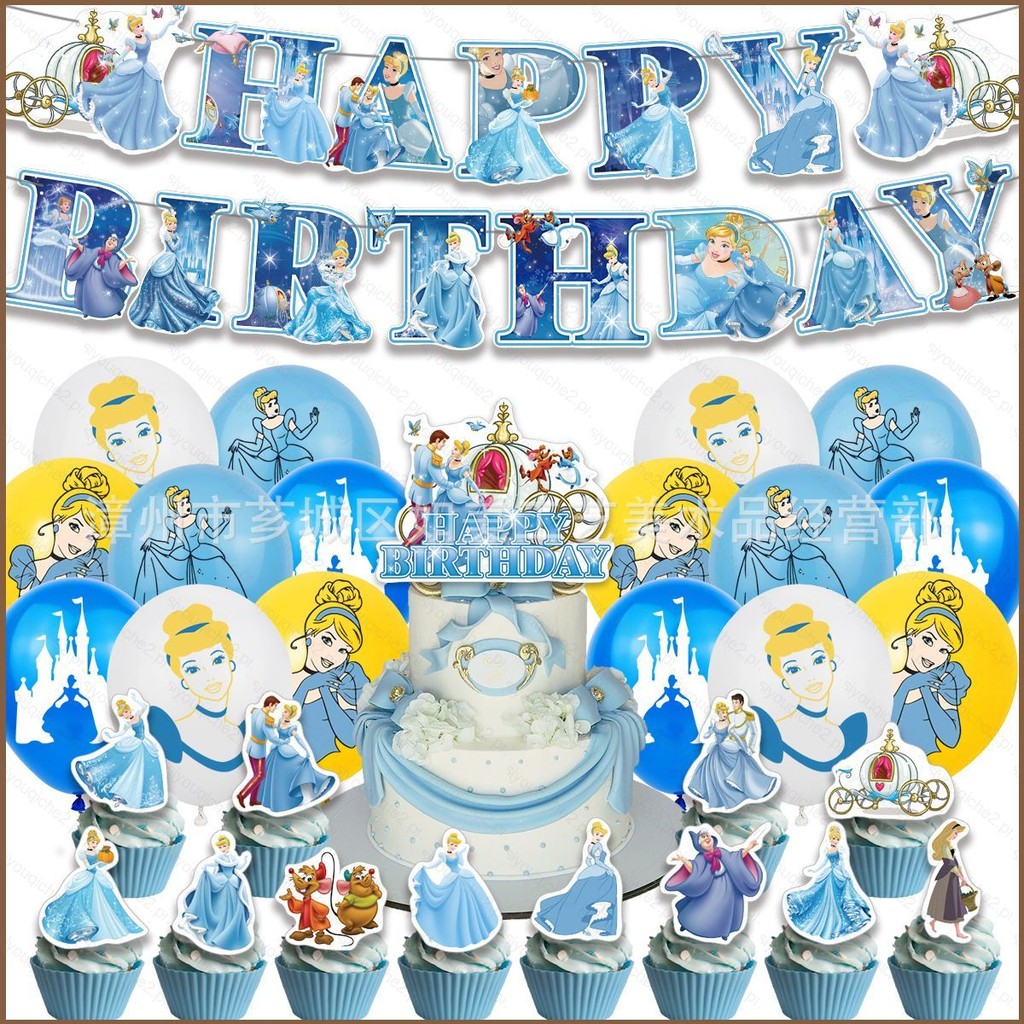 SY2 Cinderella Theme kids birthday party decorations banner cake topper ...