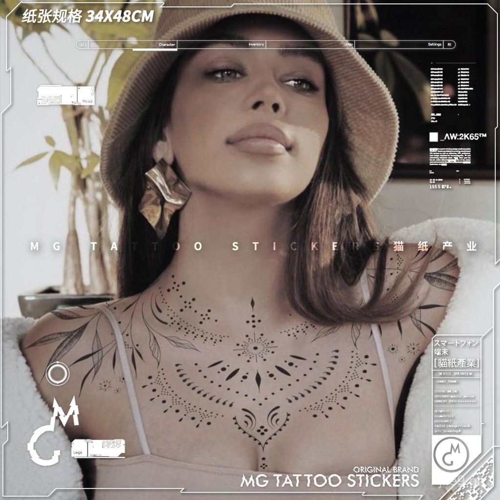 MG tattoo Nordic Aesthetic Flower Chest Mysterious Sexy Totem Large ...