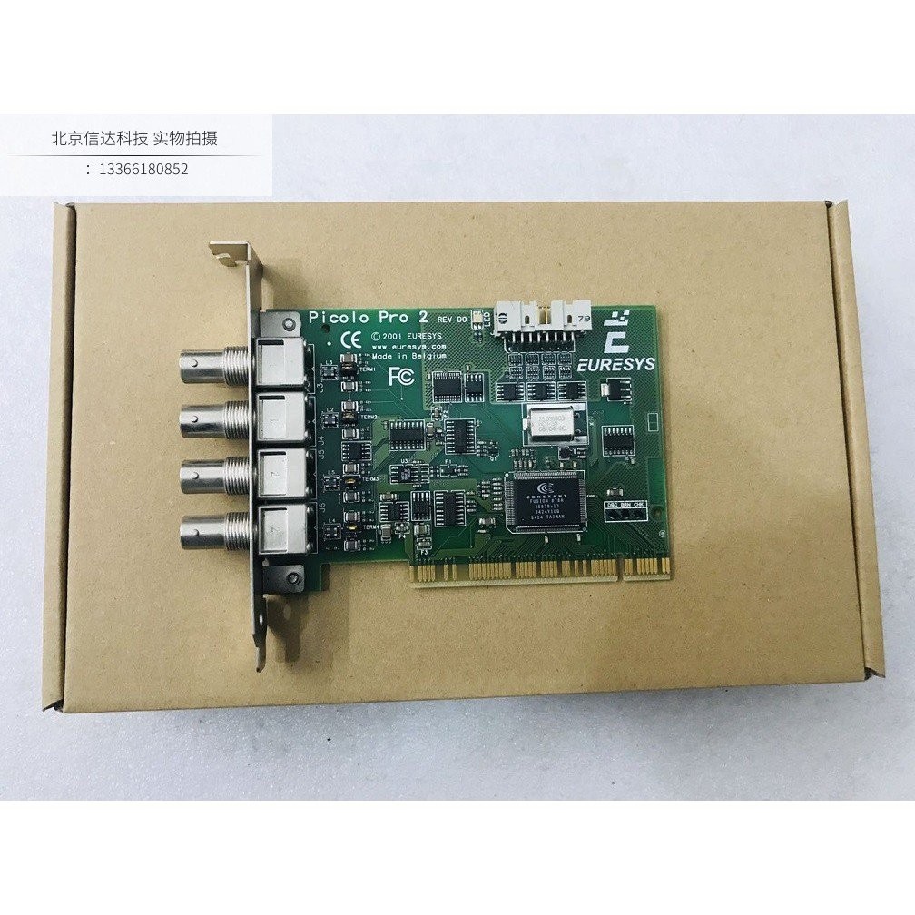 EURESYS PICOLO PRO 2 REV D0 Image Acquisition Card | Shopee Philippines