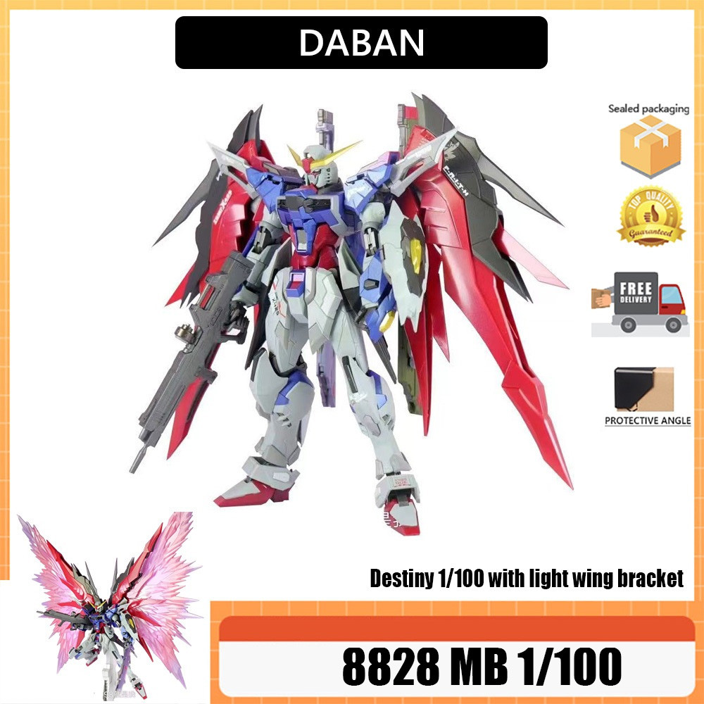 DABAN 8828 MB 1/100 8828MB Fate Taipan with Light Wings Destiny MB ...