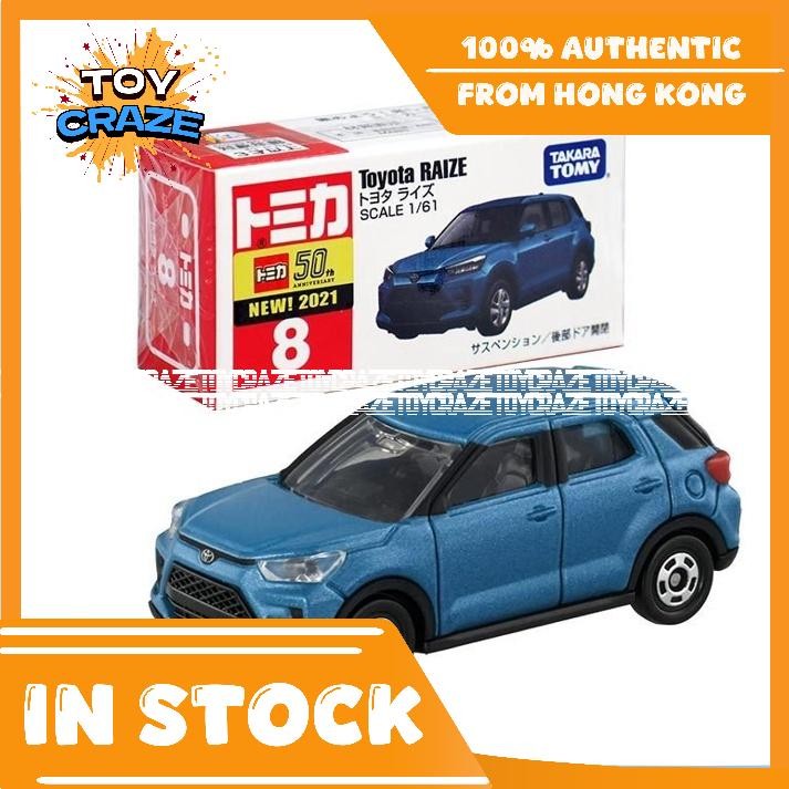 [Original] Takara Tomy Tomica Diecast Model Car No.008 - Toyota Raize ...