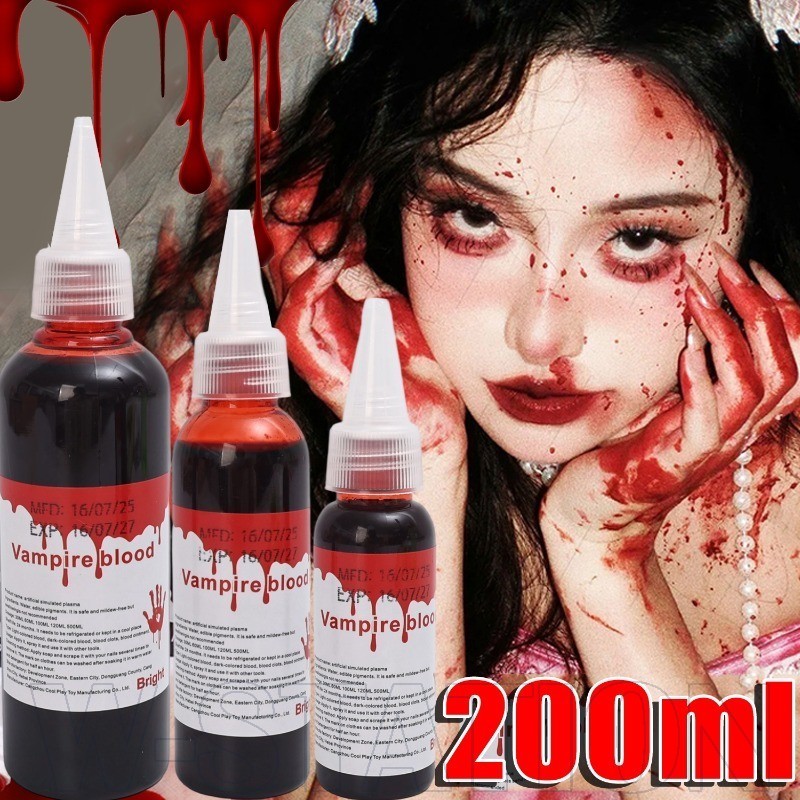 30/60 Halloween Simulated Plasma - Cosplay Prank Emulation Props Person ...
