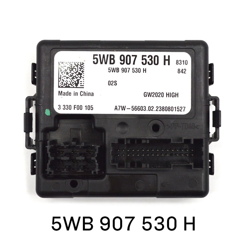 For VW EVO Atlas Golf MK8 Skoda Octavia MK4 A8, Seat Leon Formentor ...