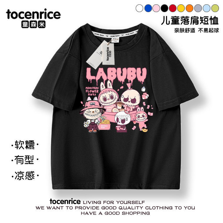 Fashion Labubu Shirt for Kids Girl Boy Cotton Labubu Tshirt for Girls 3 ...