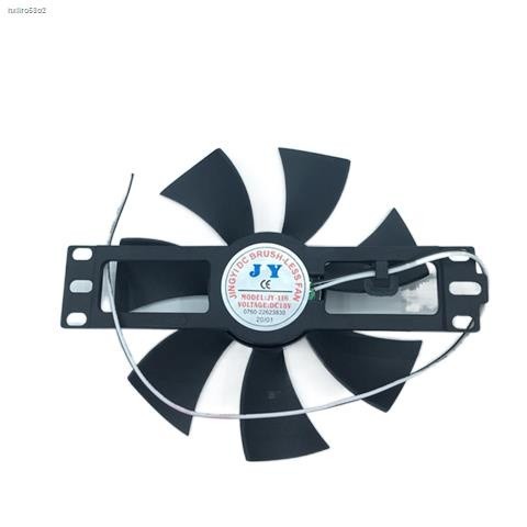 Commercial high-power desktop induction cooker cooling fan JY-116 pure ...
