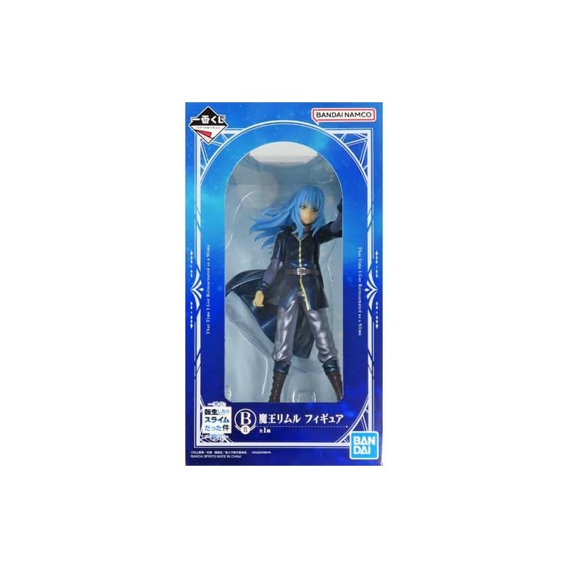 Demon Lord Rimuru "That Time I Got Reincarnated as a Slime ~Aura~" B ...