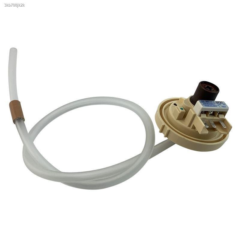 COD/LG washing machine water level sensor with hose XQB50-368SN three ...