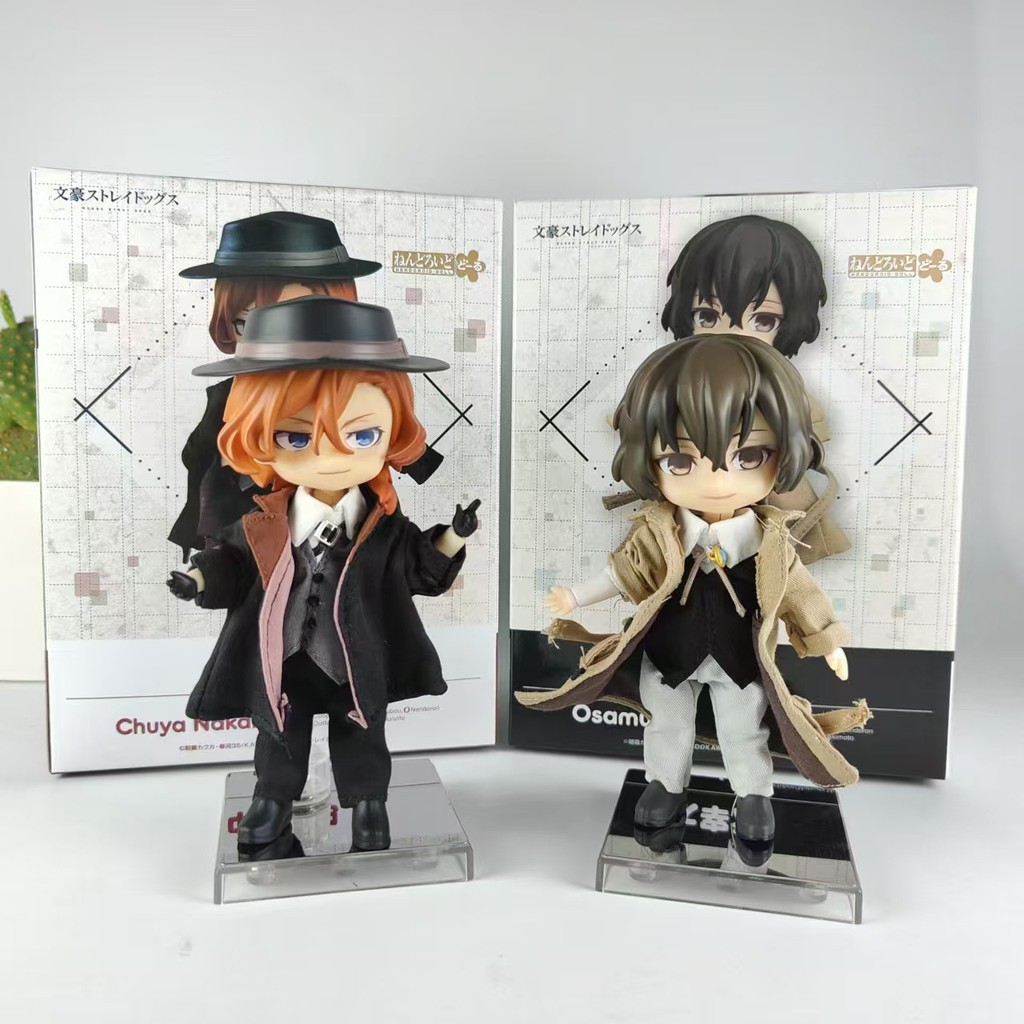 Bungo Stray Dogs Action Figure Osamu Dazai Nendoroid Nakahara Chuya ...