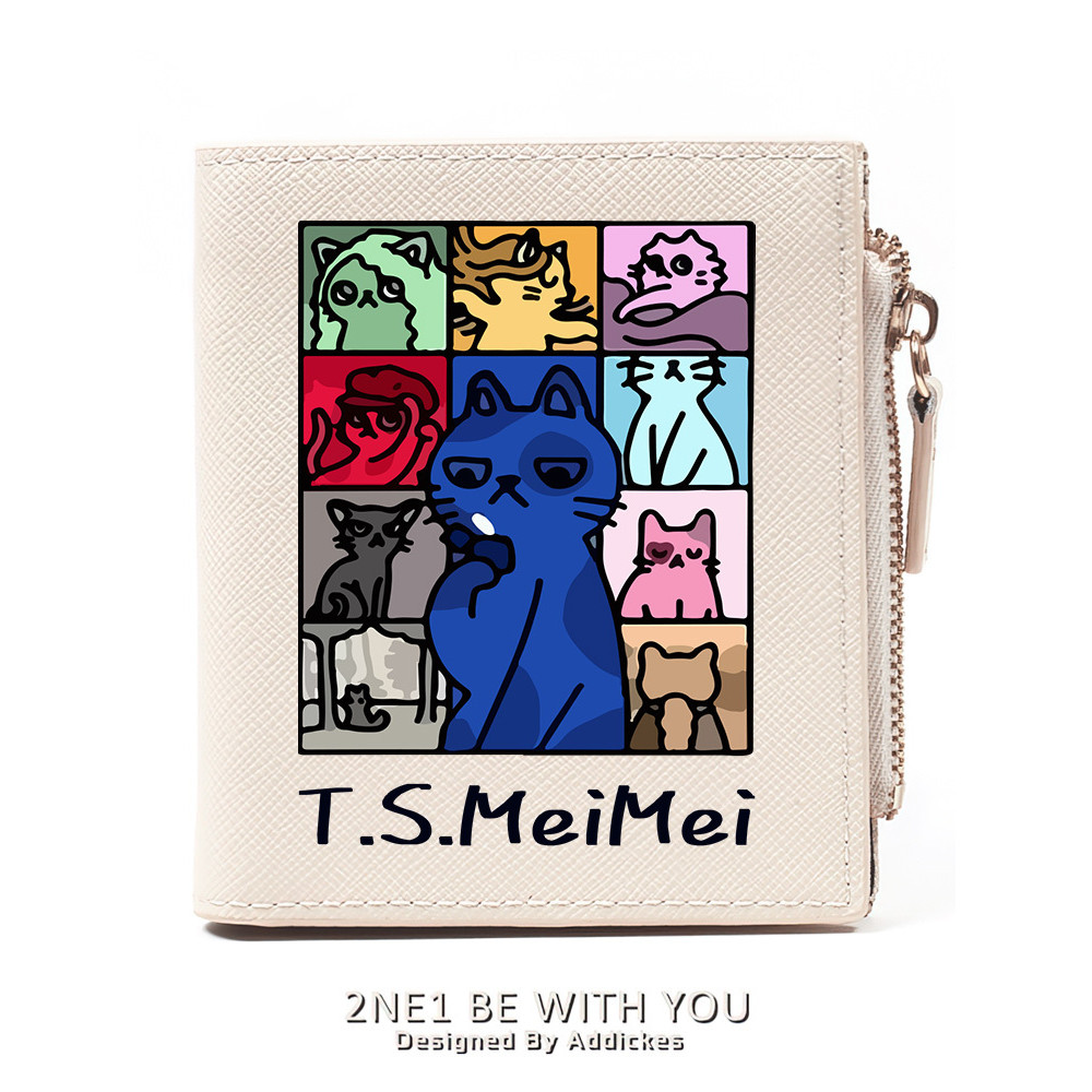 Taylor Swift The Eras Tour Merchandise Wallet | Shopee Philippines