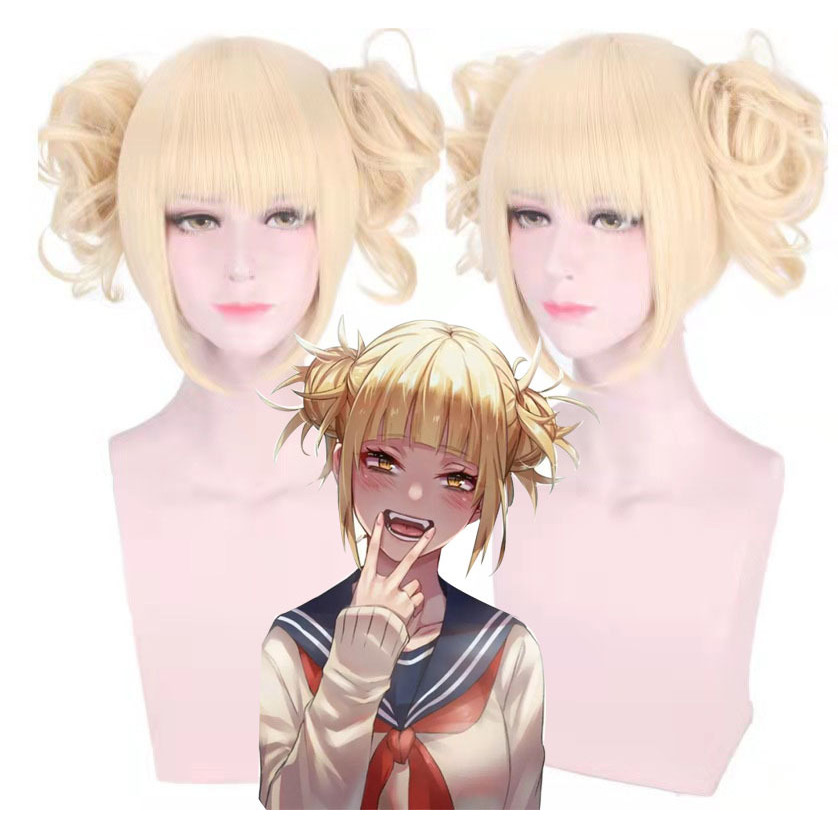 My Hero Academia Cross My Body / Himiko Toga Cosplay Wig Short ...