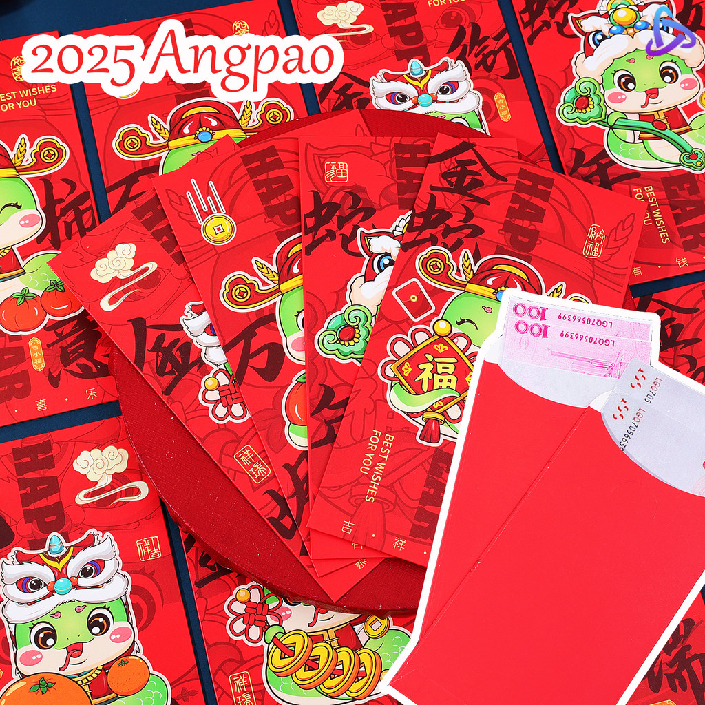 New 2025 Snake Year Long Red Envelope - Cute Cartoon Snake Pattern ...