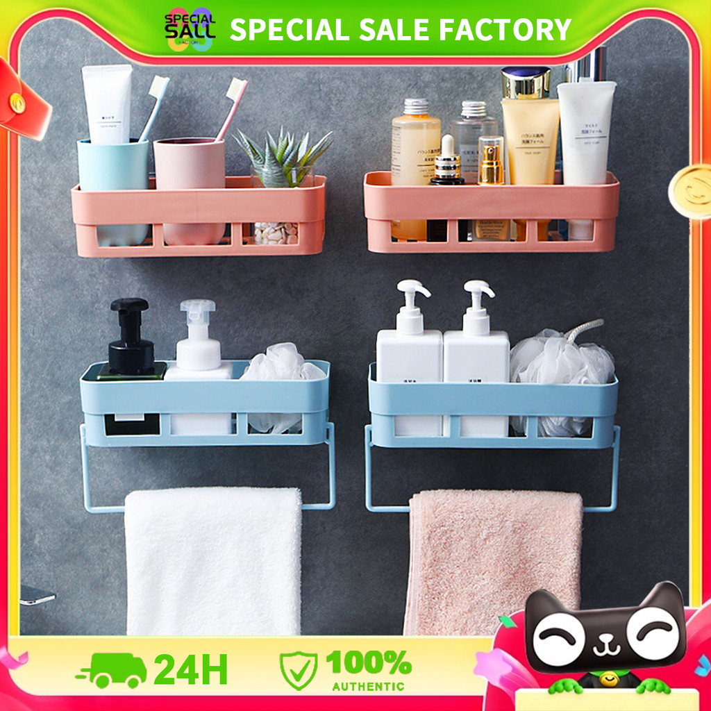 No Drilling Kitchen Plastic Storage Rack Bathroom Shelf with Towel Rack ...