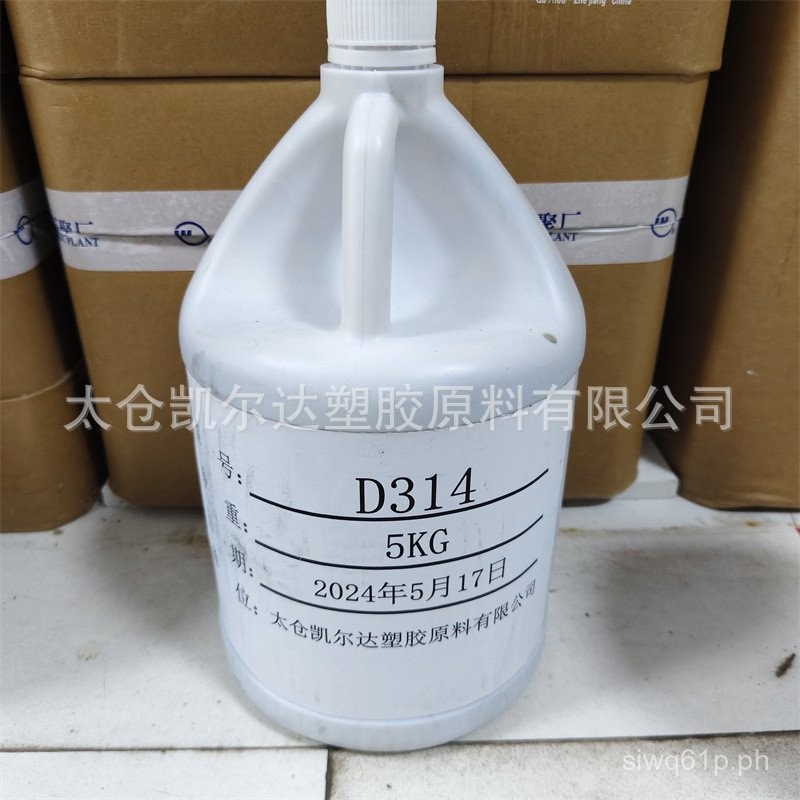 High Temperature Resistant Teflon Coating Black ptfe Non-Stick Paint ...