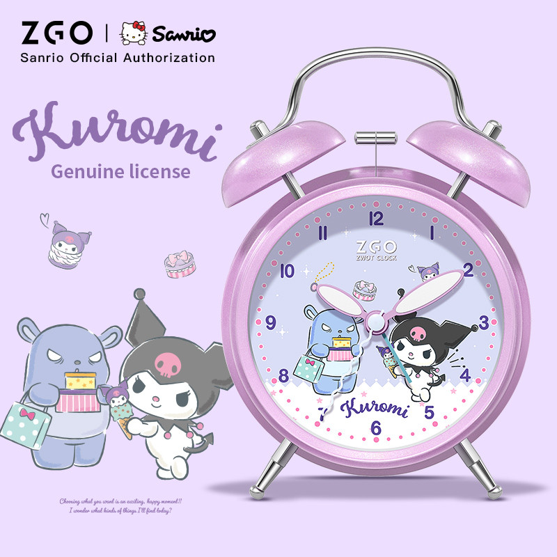 ZGO x Sanrio Kuromi Alarm Clock For Kids Bedside Luminous Alarm Bell ...