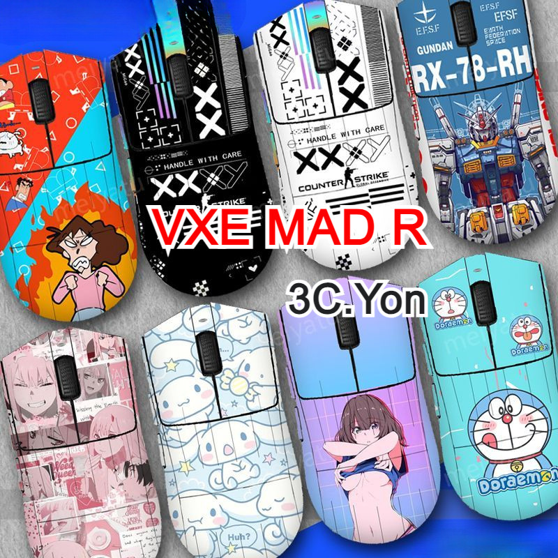 Mouse Skin for VXE Mad R Set Sticker Matte Non-slip Mouse Skates Side ...