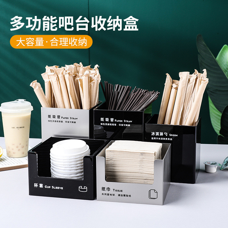 Stainless Steel Straw Storage Box Ice Cream Spoon Coffee Tissue Box ...