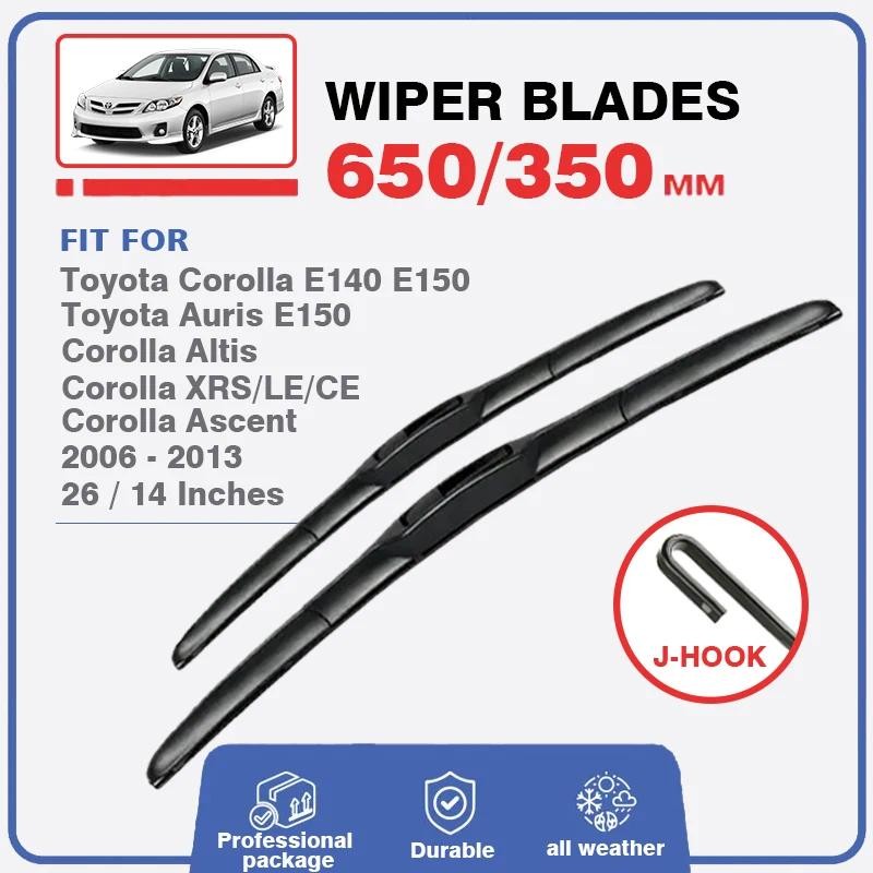 2006 Corolla Wiper Blade Size