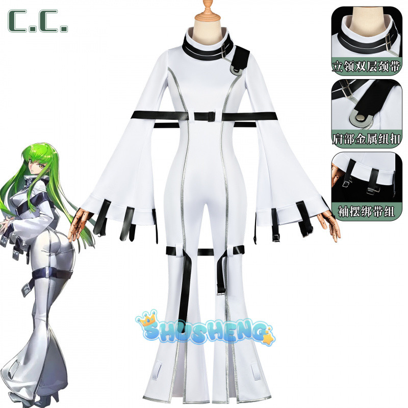 CODE GEASS Lelouch Lamperouge cosplay Costume Rebellious Lelouch CC ...