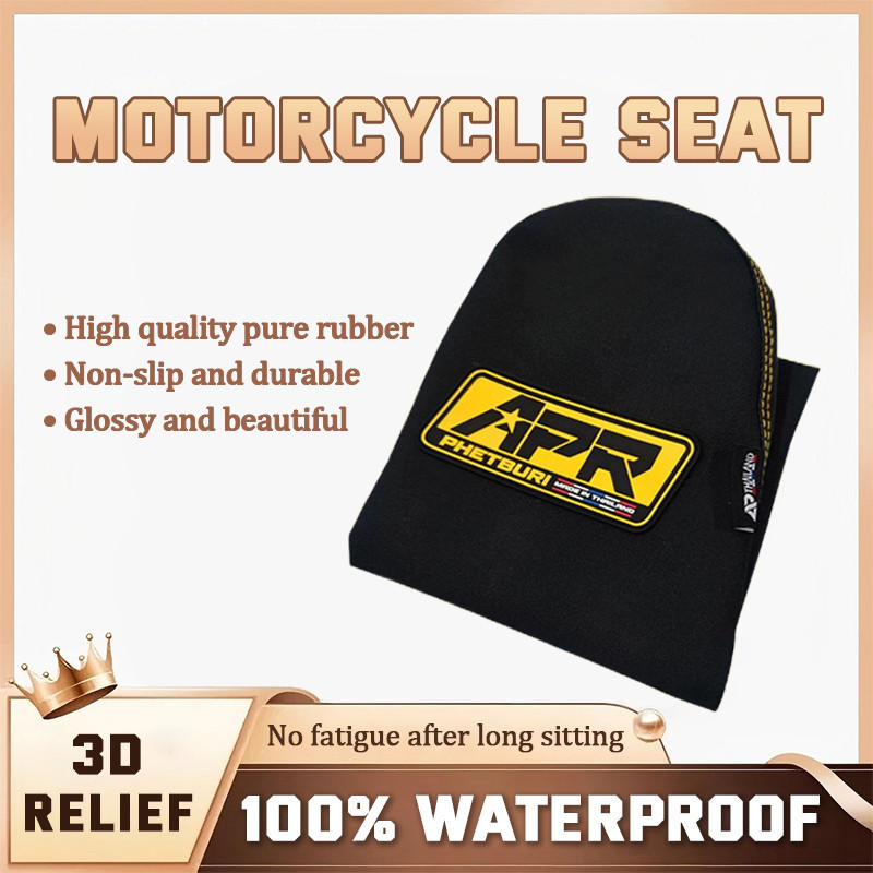 MOTOR SEATCOVER UNIVERSAL FOR ALL MOTOR TYPES Unmatched Comfort Cover ...
