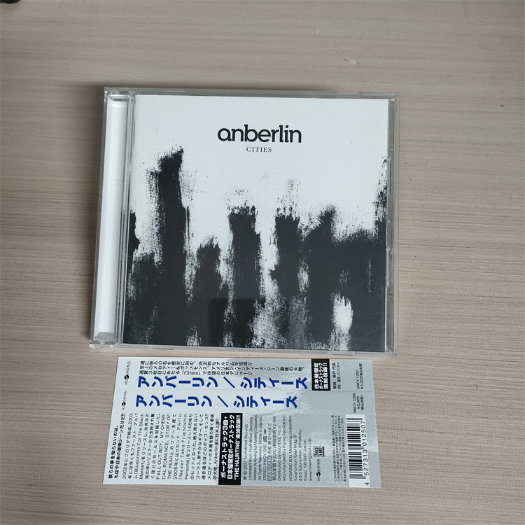8572(Japan Edition ) Anberlin Cities jieyi (Unsealing ) | Shopee ...